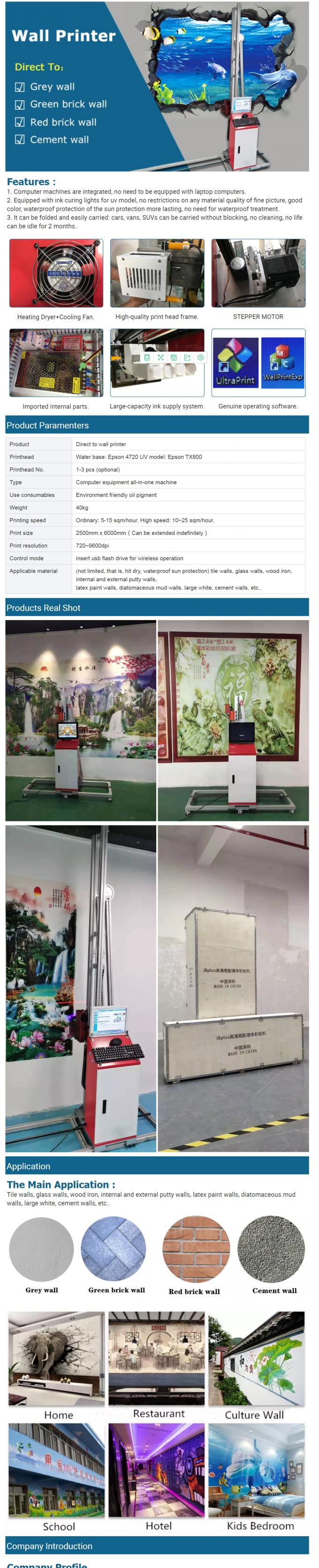 220V Automatic Wall Inkjet Printer , 6000mm Direct To Wall Printer